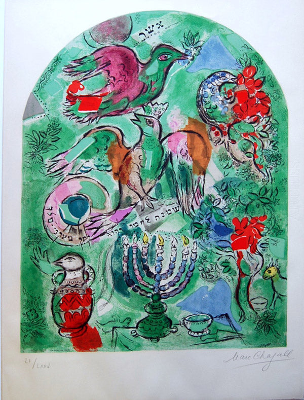 Charles Sorlier after Marc Chagall The Tribe of Asher (CS 20) 1964 ...