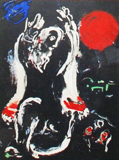 Marc Chagall Isaiah (Cramer 25 Mourlot 141) 1956 – Georgetown Frame Shoppe