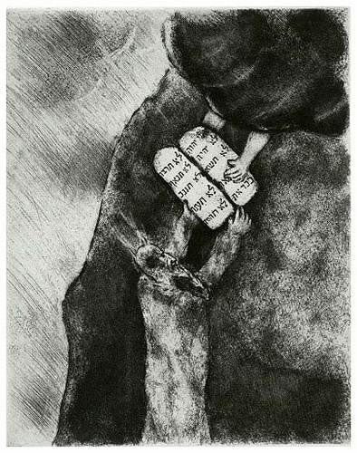 Marc Chagall Moses Receives the Tables of the Law (Cramer 29) 1956 ...