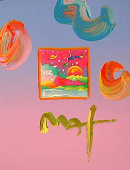 Peter Max Cosmic Sunset 2000 – Georgetown Frame Shoppe